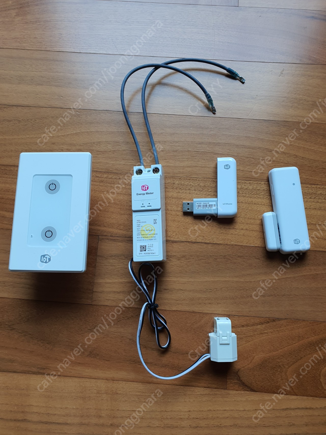 Lg U 유플러스 Iot 허브 실시간 전기사용량 키보드마우스스피커 중고나라